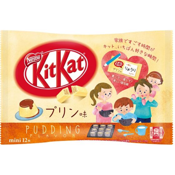 Kit Kat - Pudding Flavor - JapanShop.de